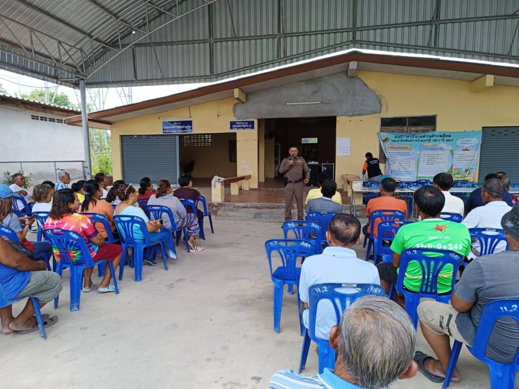 โครงการสร้างเครือข่ายการมีส่วนร่วมของประชาชนประชาชนในการป้องกัน ...